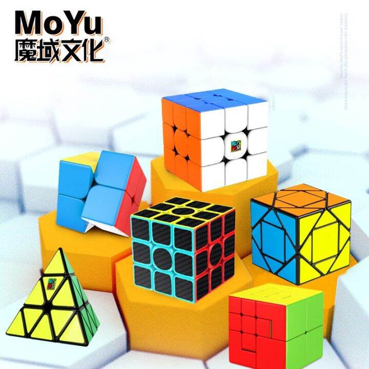 MoYu Magic Cube 3x3 2x2 Professional Special Rubix Pyraminx SQ1 Skewb ...
