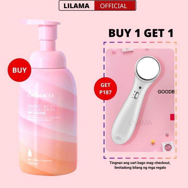 KOREAN WHITENING CLOUD BATH Amino Acid Cloud Bath Mousse Fragrance Foaming Shower Gel 500ML ...