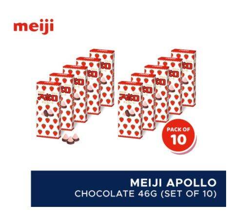 Meiji Apollo Chocolate 46g (Set of 10) | Lazada PH
