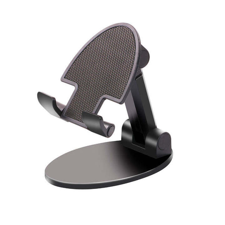 leo new Ellipse k3 k07 k7 Desktop Phone Holder Stand Mount Support ...