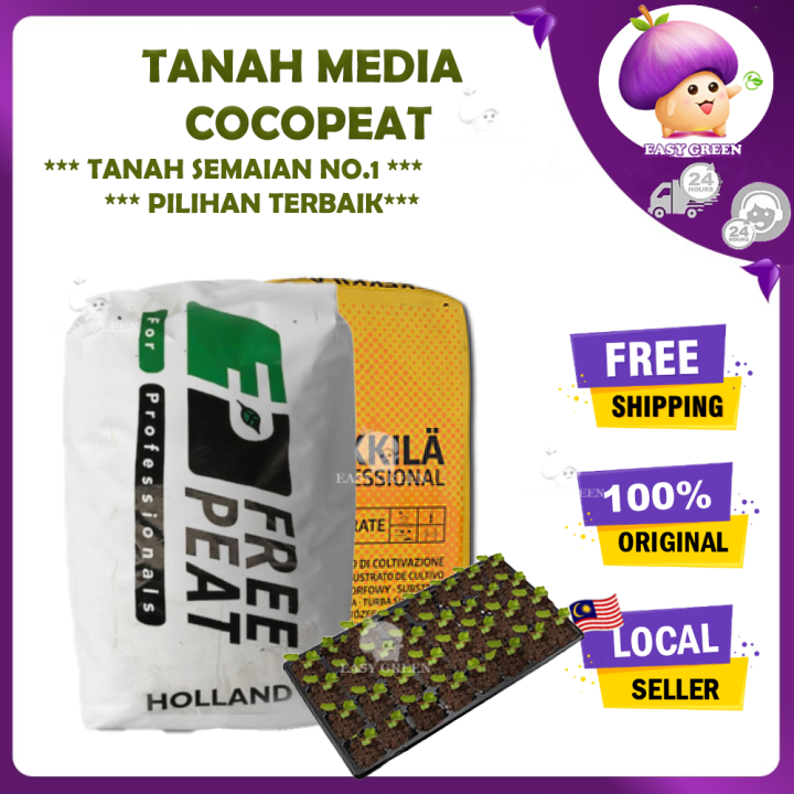 1KG PEATMOSS HOLLAND/TANAH SEMAIAN/SEEDLING SOIL/PEAT MOSS ORGANIK ...