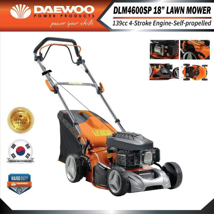 DAEWOO DLM4600SP 18" Gasoline Lawn Mower 13CC ( Self Propelled System ...
