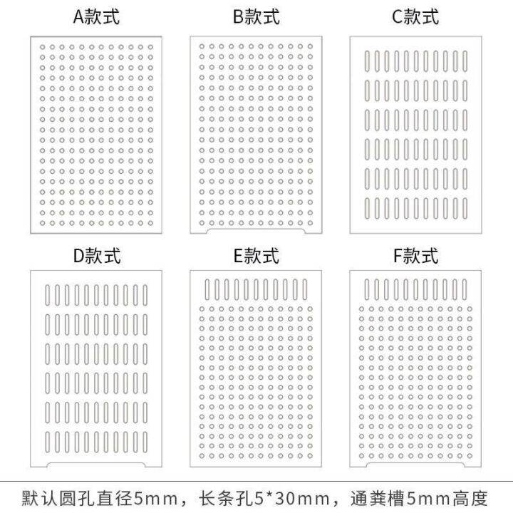 Acrylic Plate Fish Tank Baffle Cover Plate Small Grid Separation Plate ...