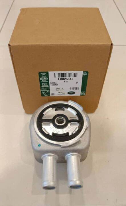 LR025515 ENGINE OIL COOLER LAND ROVER RANGE ROVER EVOQUE 2.0 L538 ...