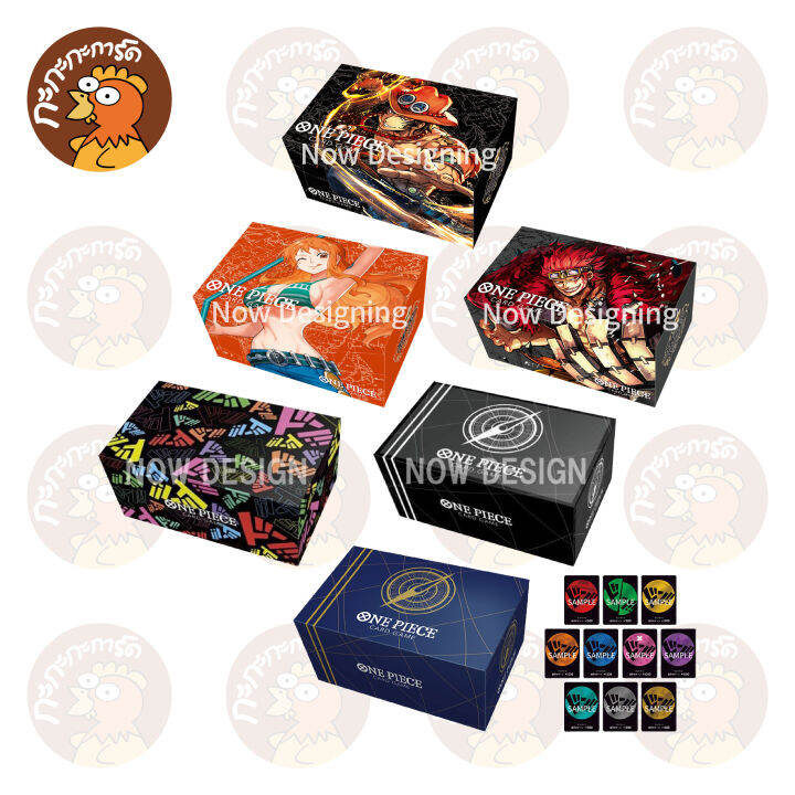 One Piece Card Game - Storage Box กล่องเก็บการ์ด วันพีซ ลิขสิทธิ์แท้ ...
