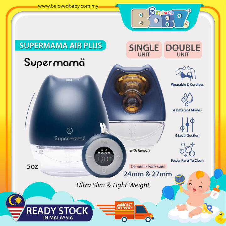 Supermama Air Plus Wearable Breast Pump with Remote Pam Susu Tanpa ...