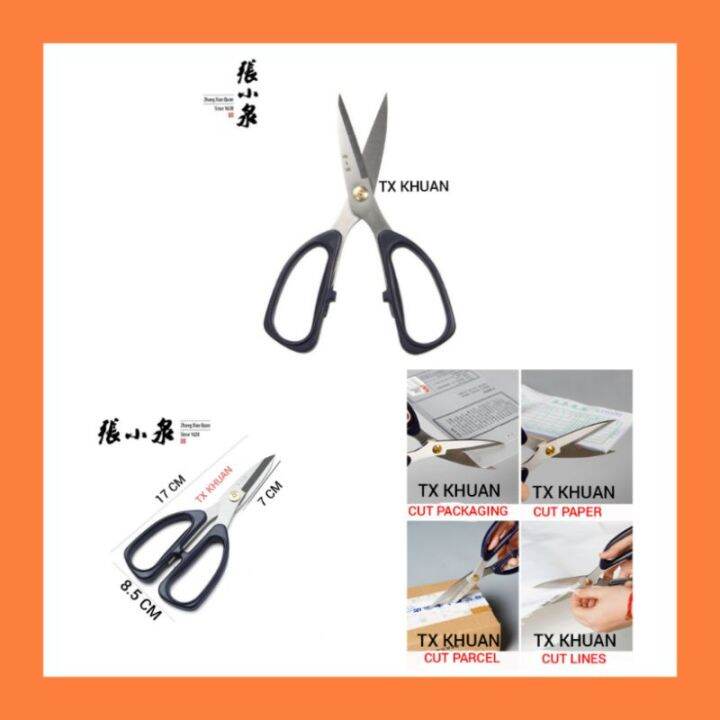 STAINLESS STEEL ZHANG XIAO QUAN SCISSORS / 张小泉强力剪 / GUNTING PELBAGAI ...