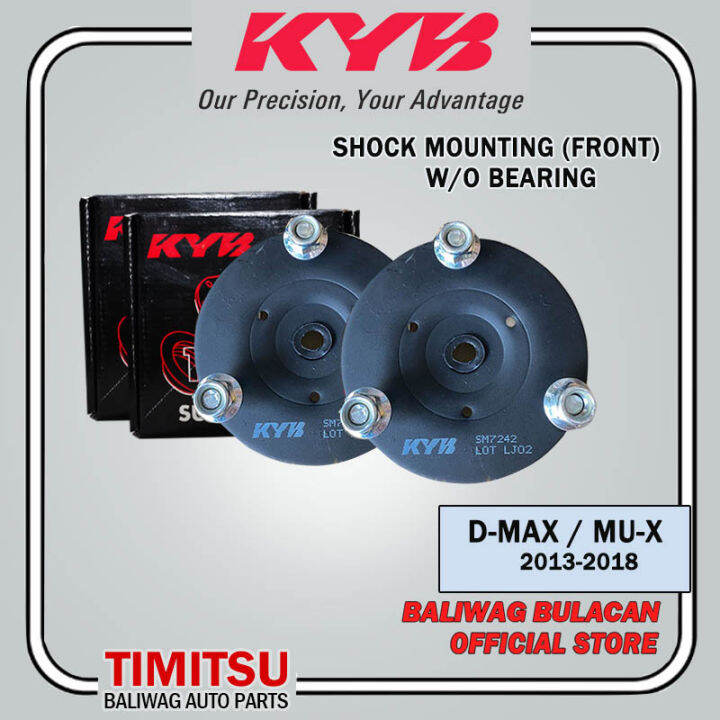 SHOCK MOUNTING FRONT SET ISUZU D-MAX / MUX MU-X 2013-2018 PN: SM7242 ...