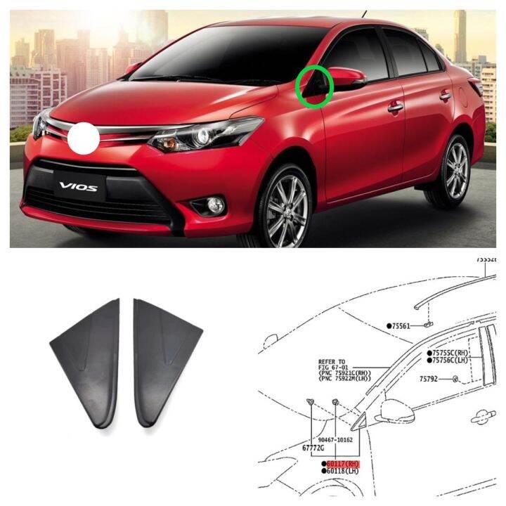 Auto Front Pillar Side Mirror Moulding Rearview Mirror Triangle Cover ...