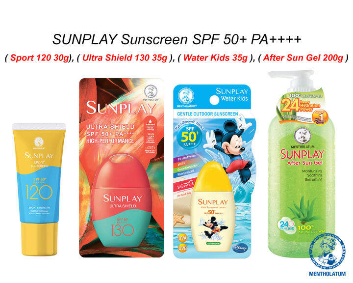 SUNPLAY Mentholatum Sunscreen SPF 50+ PA++++ ( Sport 30g ), ( Ultra ...