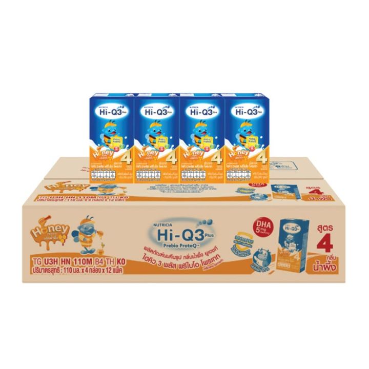 [ส่งฟรี!!!] ไฮคิว 3 พลัส พรีไบโอโพรเทก นมยูเอชที สูตร 4 กลิ่นน้ำผึ้ง 110 มล. x 48 กล่องHi-Q 3 ...