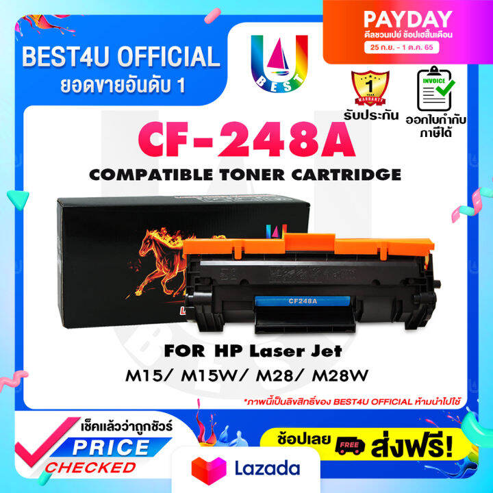 BEST4U Toner CF248A/248/HP48A/HP 48A/HP CF248A/HP CF248/CF248A/CF248/CF 248A/CF 248 For HP ...