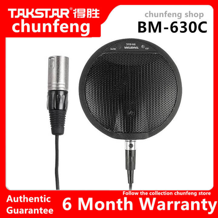 Takstar BM-630C interface microphone remote video conference desktop ...