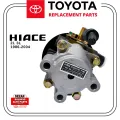 EBOSC STEERING PUMP ASSEMBLY TOYOTA HIACE 1989-2005 44320-26063 | Lazada PH
