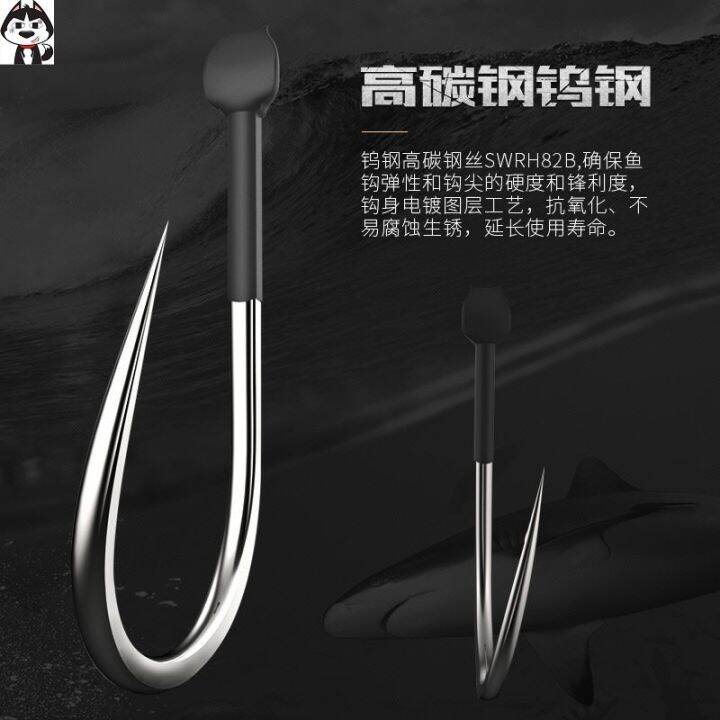 Crouching blade green fish hook sturgeon imported from Yi Shi, big fish ...