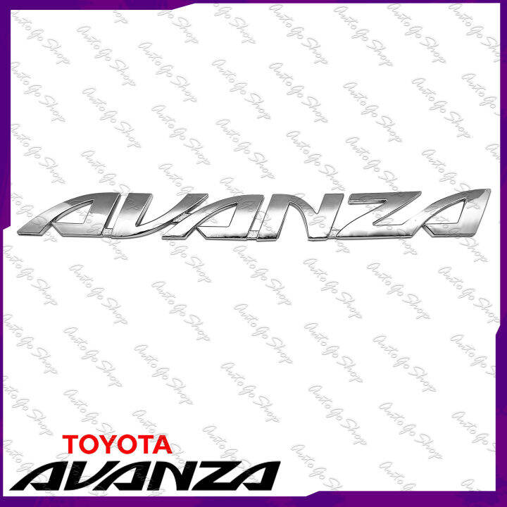 Toyota Avanza 2016-2020 AVANZA Word Emblem Badge (Chrome) | Lazada PH