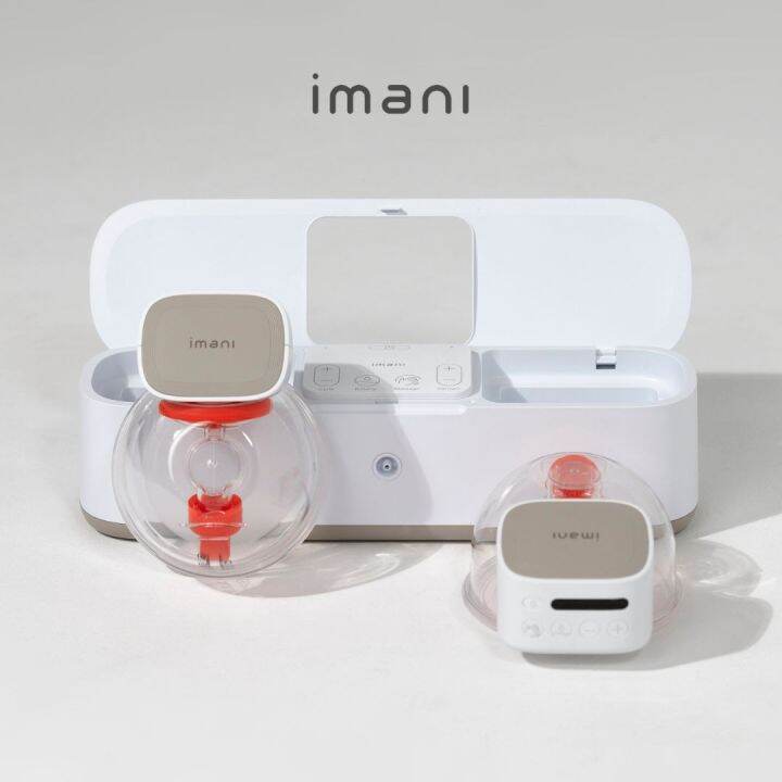 imani iBOX Wearable and Hospital-Grade Breast Pump | Lazada PH