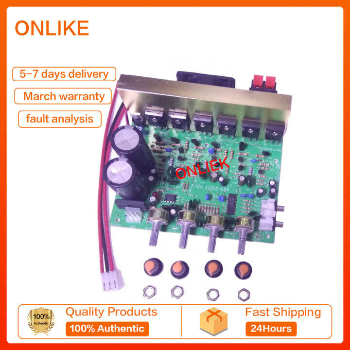 300 W air cooled heavy subwoofer power amplifier board 2.1 High power ...