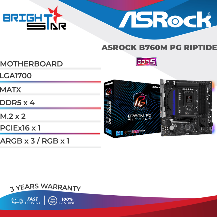 MB / ASROCK B760M PG RIPTIDE / LGA1700 / MATX / DDR5 x 4 / M.2 x 2 ...
