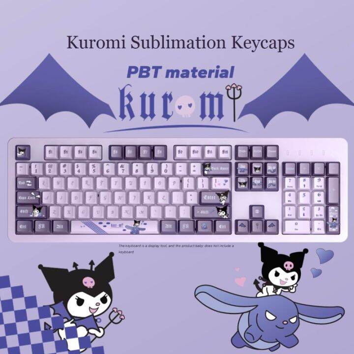 One Yida 」☄Sanrio Kuromi Keycap ส่งสัญญาณน่ารักแบบเดี่ยวสามมิติ DIY ...