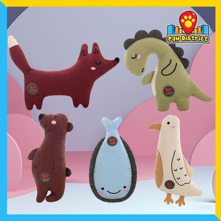 Charming Pet Toys K9 Tuff Guard Animal Squeaky Chew Toys for Puppies ...