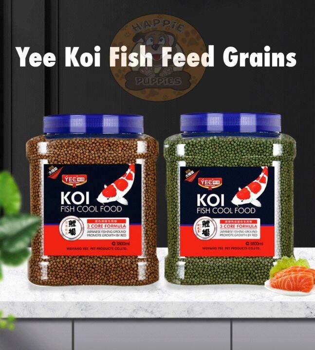Yee Koi Fish Feed Spirulina Color Enhancing Growth Grains | Lazada PH