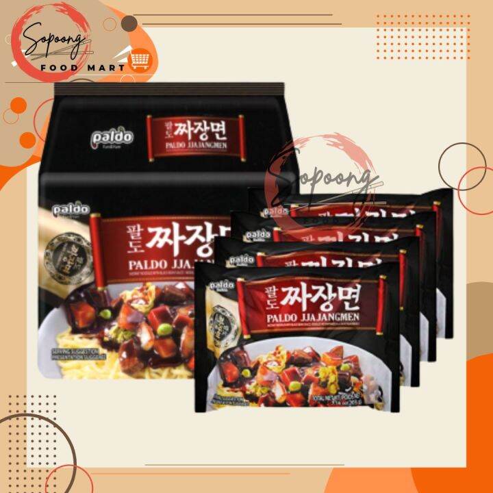 PALDO Jjajang Myun 205g | Lazada PH