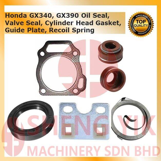 Shengyik Honda GX340, GX390 Oil Seal, Valve Seal, Cylinder Head Gasket, Guide Plate, Recoil ...