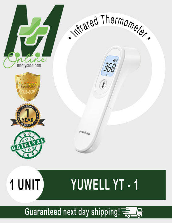 Thermometer - Infrared (YT-1) | Lazada PH