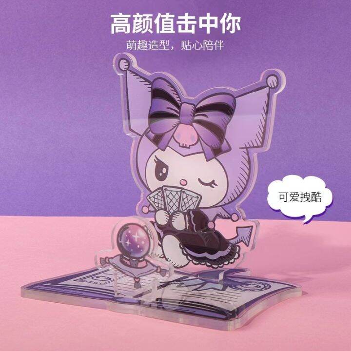 STAND HP AKRILIK ORI MINISO KUROMI (9X10) | Lazada Indonesia