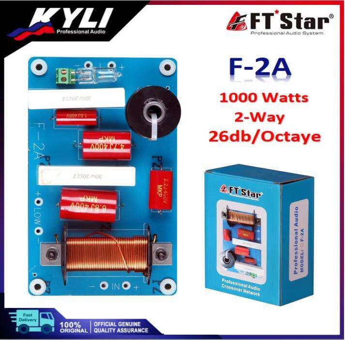FT-2A 2-way 1000 watts Dividing network Crossover | Lazada PH
