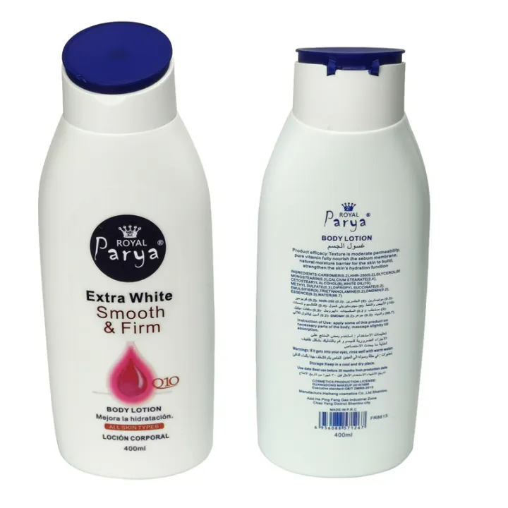 PARYA Permanent Whitening Body Lotion Moisturizing smooth firm Skincare ...