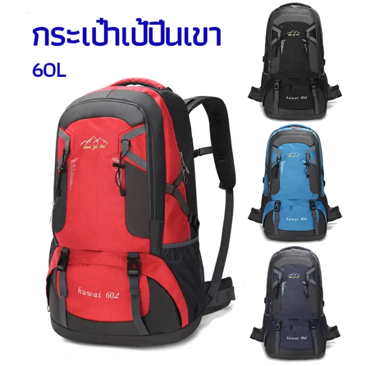 Ayla กระเป๋าเป้ กระเป๋าเป้สะพายหลัง กระเป๋าเป้เดินทาง backpacks | Lazada.co.th