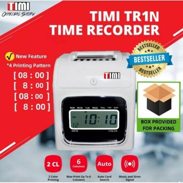 ⚡️FLASH SALES⚡️ TIMI TR-1N Punch Card Machine | Time Recorder ...
