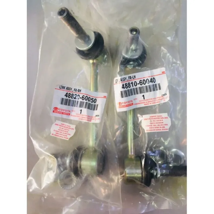 0TOYOTA HILUX VIGO KUN25,26/ REVO GUN125/ FORTUNE KUN50,TGN51 FRONT ...