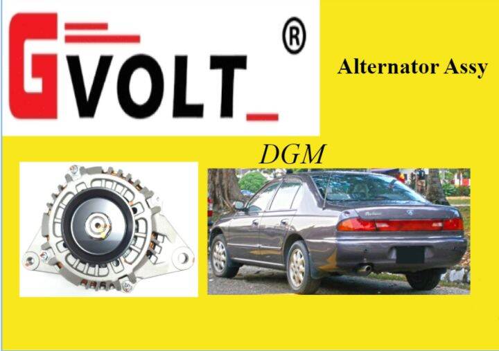 G-VOLT Proton Perdana 2.0 SE Alternator Assy 90A (100% New) | Lazada