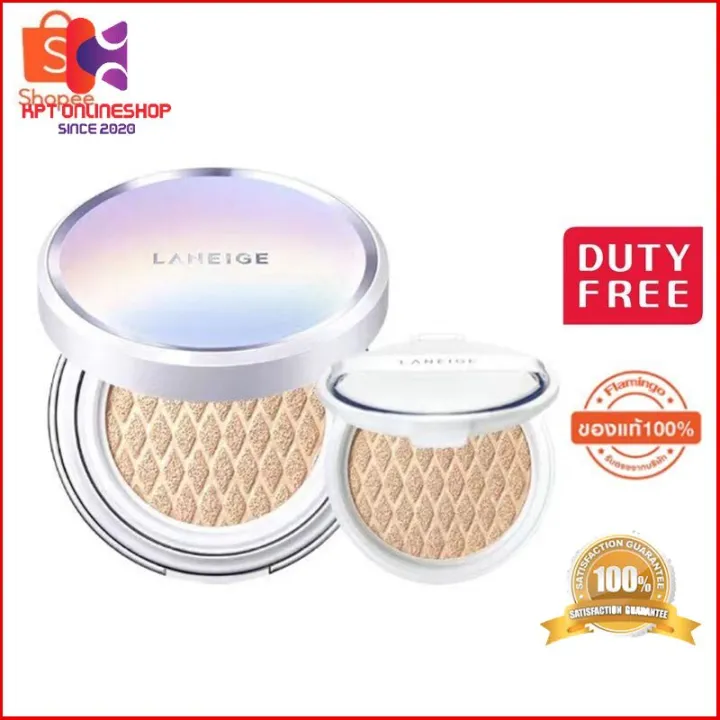 สั่งได้แล้ว- ล็อตผลิตใหม่ค่ะ Lane e BB Cushion Whitening 50+ ++ 15g ...