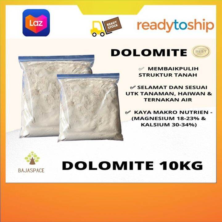BAJA DOLOMITE 10KG DOLOMITE ORIGINAL KAPUR PERTANIAN BAJA SAYURAN BAJA ...