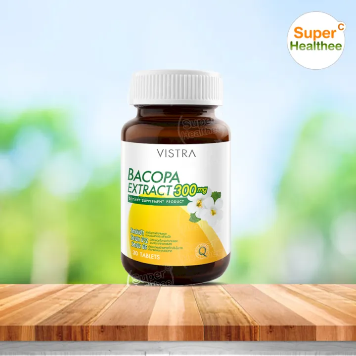 Vistra Bacopa extract 300mg 30เม็ด วิสทร้า บาโคพา สารสกัดจาก พรมมิ ...