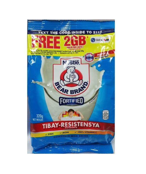 Bear Brand Powdered Milk 300g | Lazada