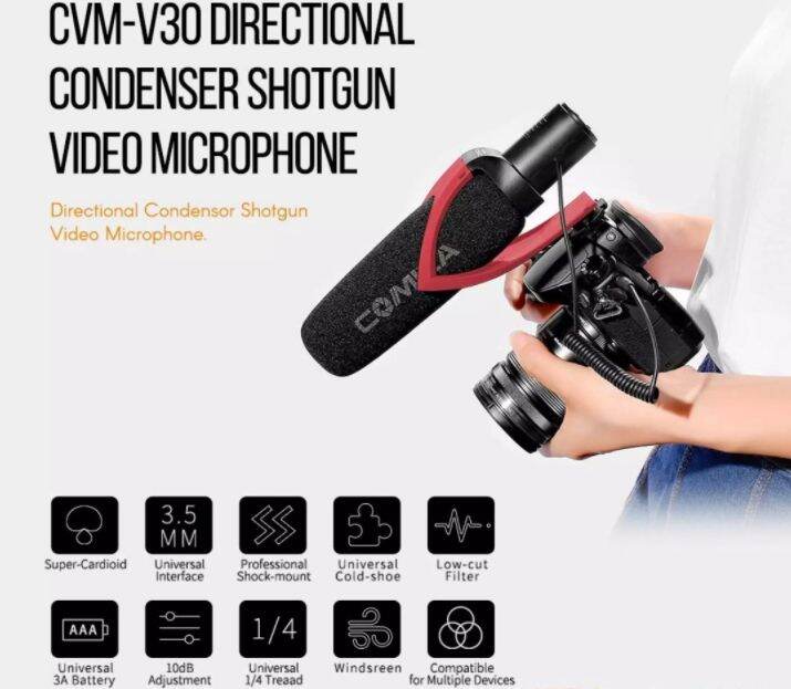 ไมโครโฟน COMICA SHOTGUN VIDEO MICROPHONE CVM-V30 PRO ไมโครโฟนวิดีโอ ...