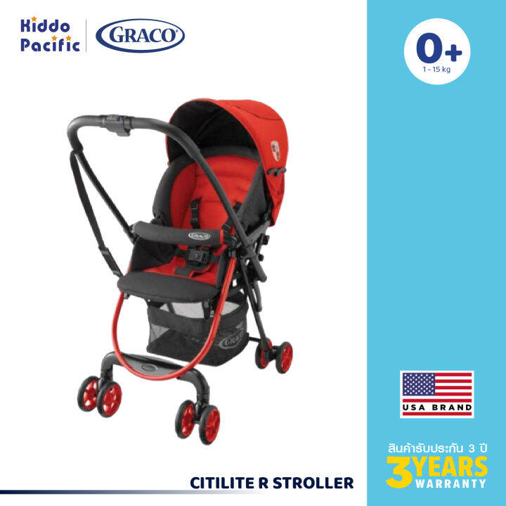 Graco Citilite R Stroller - Red Poppy รถเข็นเด็ก ปรับเข็นได้ 2 ด้าน มา ...
