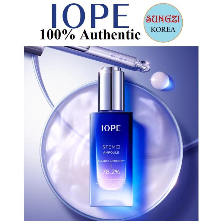 IOPE Stem III Ampoule 78.2% 50ml | Lazada PH