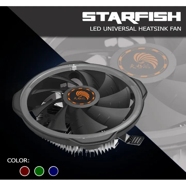 CPU HSF Cooler Starfish LED Universal Heatsink Fan for AMD and Intel ...
