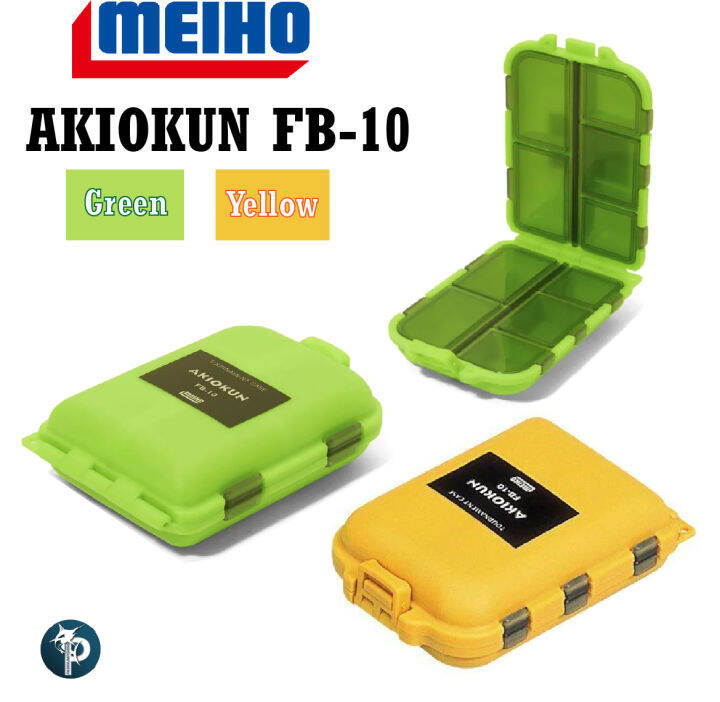 กล่อง Meiho Akiokun FB-10 Green,Yellow กล่องใส่เบ็ด | Lazada.co.th