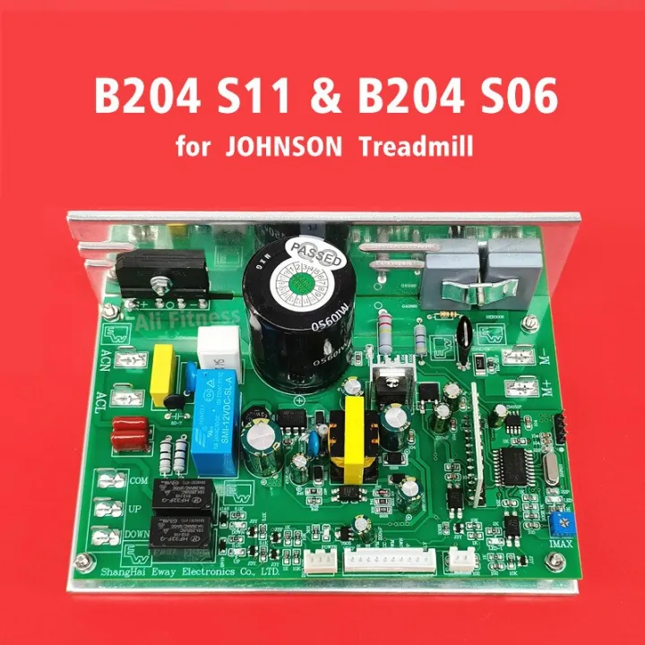 ลู่วิ่งตัวควบคุมมอเตอร์ B204 S11 B204S S05 S06สำหรับ Larsen Glp 3205 ...