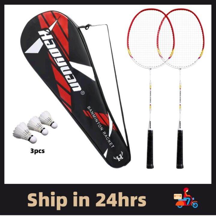 Original Double Badminton Racket Set Alloy Quality with Shuttlecock ...