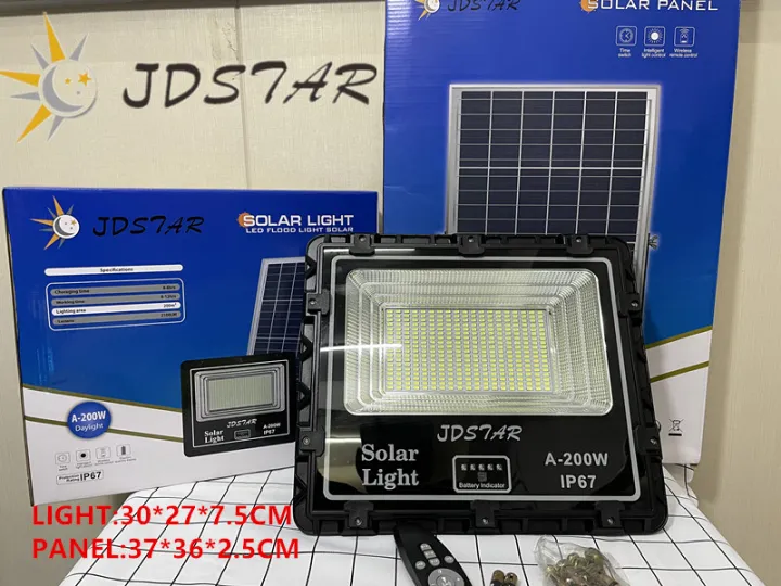 JDSTAR A200 200W IP67 Heavy Duty Solar Led Outdoor Flood Light Street ...