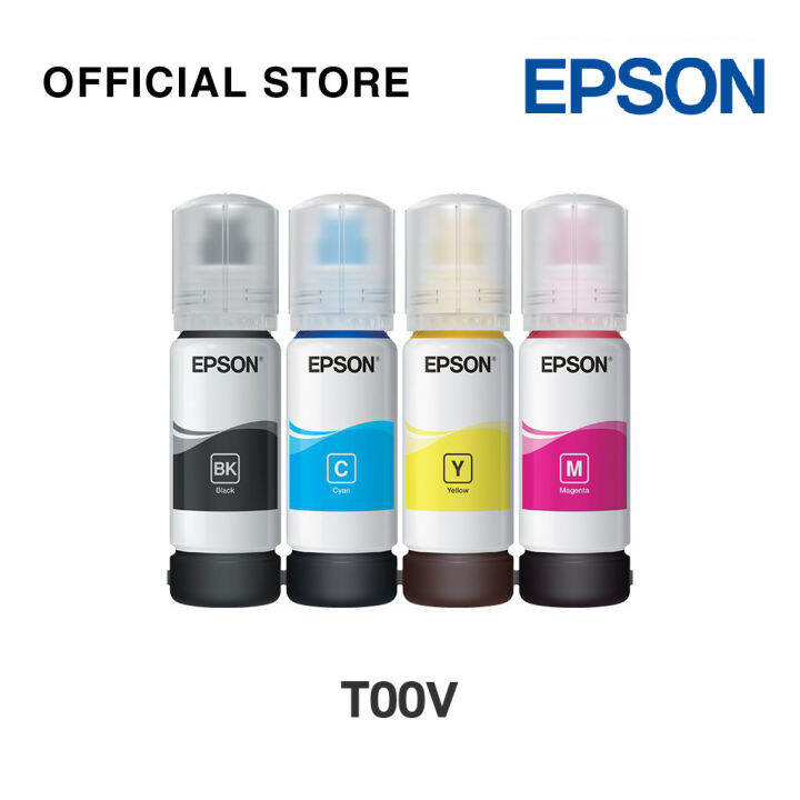 Epson T00V(003) Ink Bottle Set 4 สี | Lazada.co.th