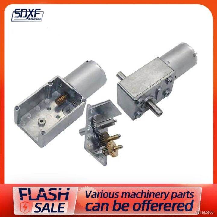 JGY370 high torque motor self-locking force strong wheel turbine worm ...